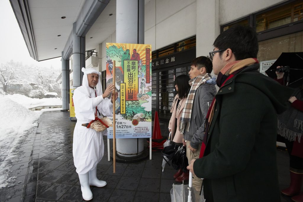 South Tohoku Roadtrip: Tohoku Expressway Pass | tohoku365