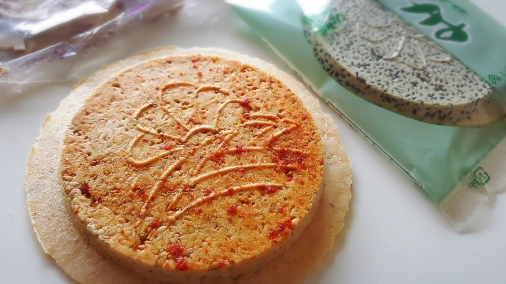 tohoku365 DAY9 ~Ricecracker, Nanbu Senbei~ | tohoku365.com