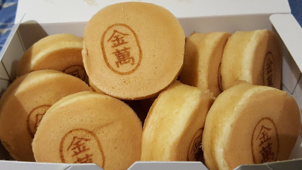 tohoku365 DAY19 ~KINMAN~ | tohoku365.com